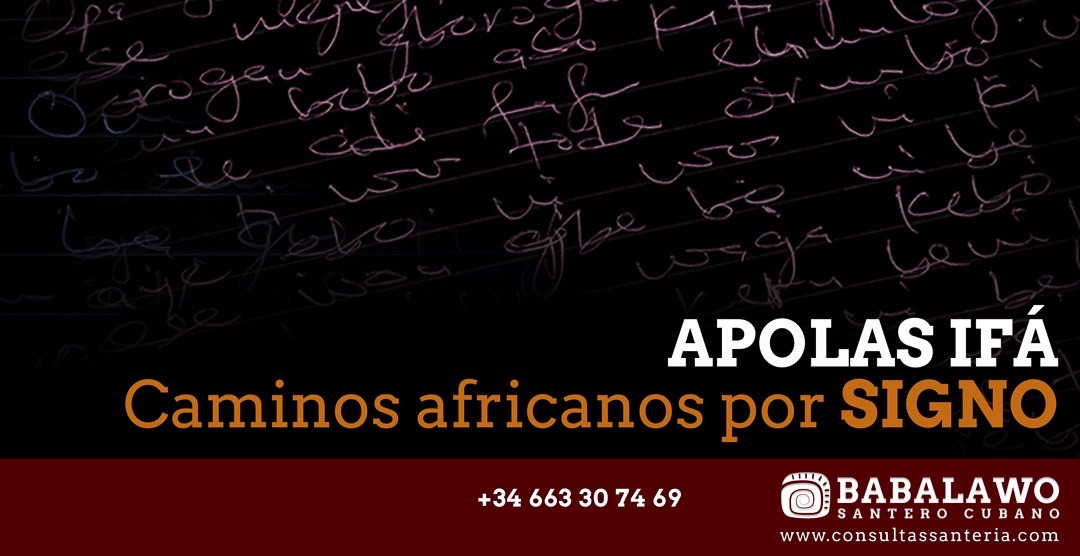 磊 磊 Apoolas de los Obara, caminos africanos de los Obara de Ifá, ese ...